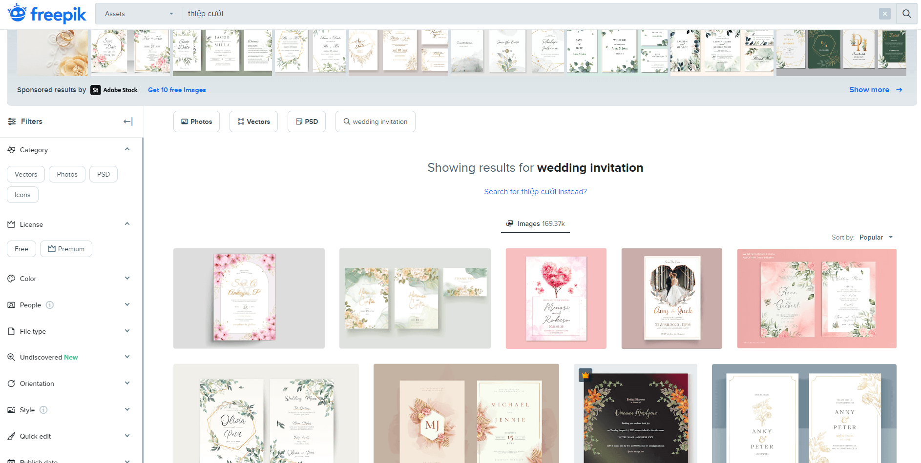 Cách thiết kế thiệp cưới online năm 2023 đơn giản | An Hieu Wedding